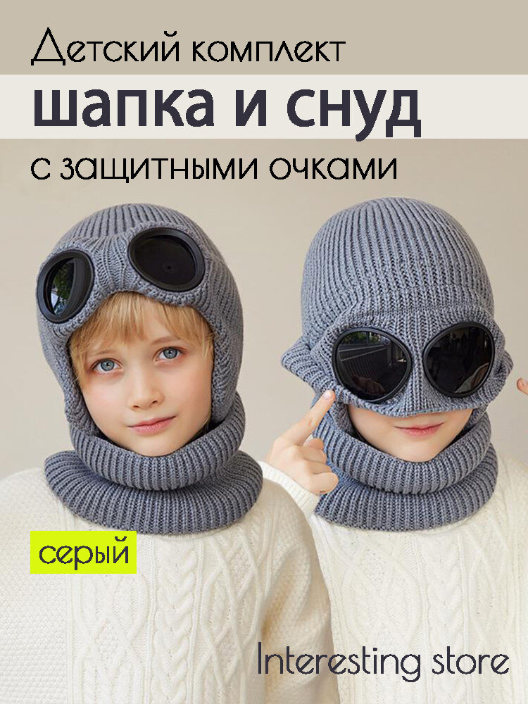 Бафф