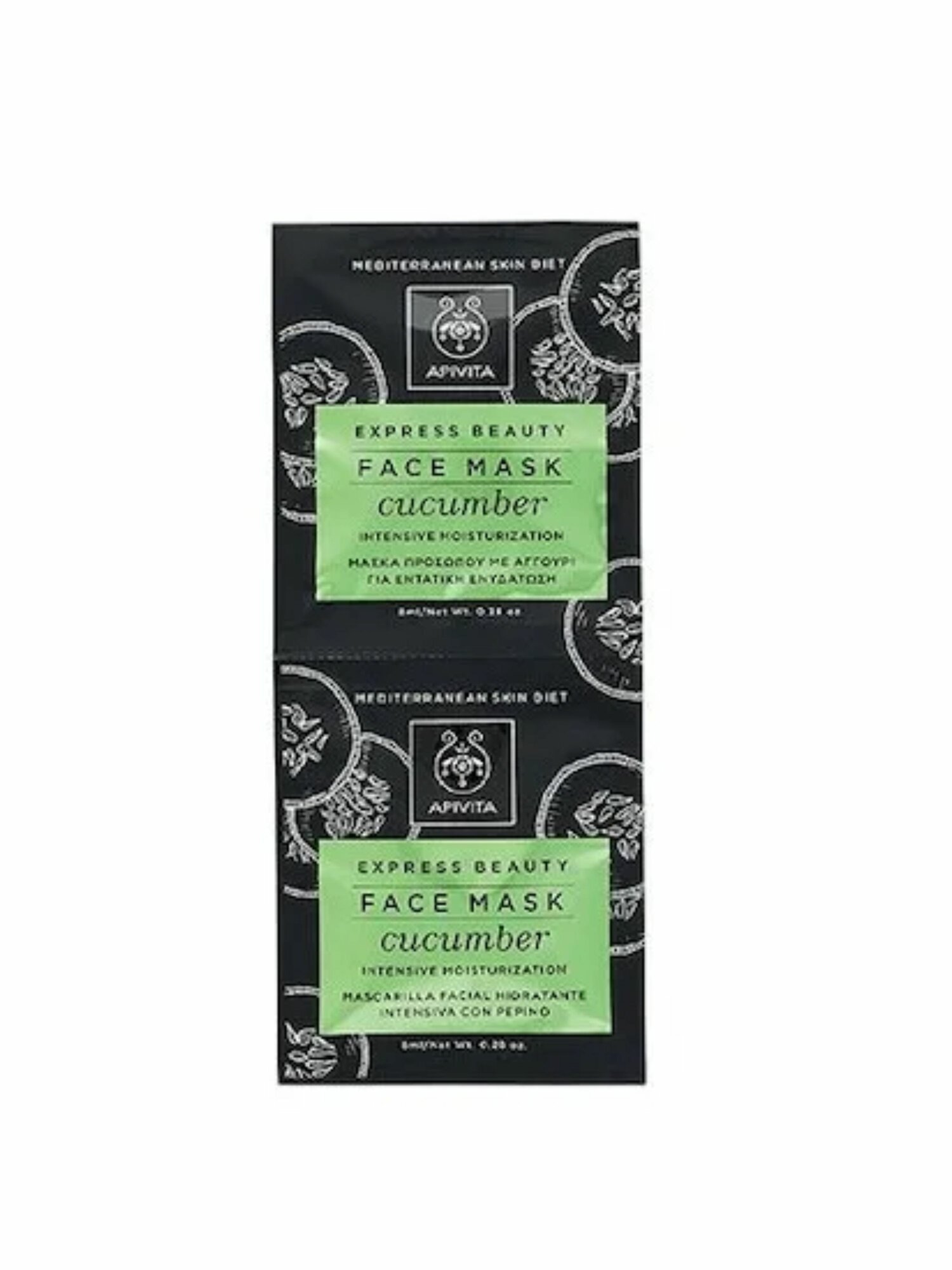 APIVITA Маска для лица Express Beauty Cucumber