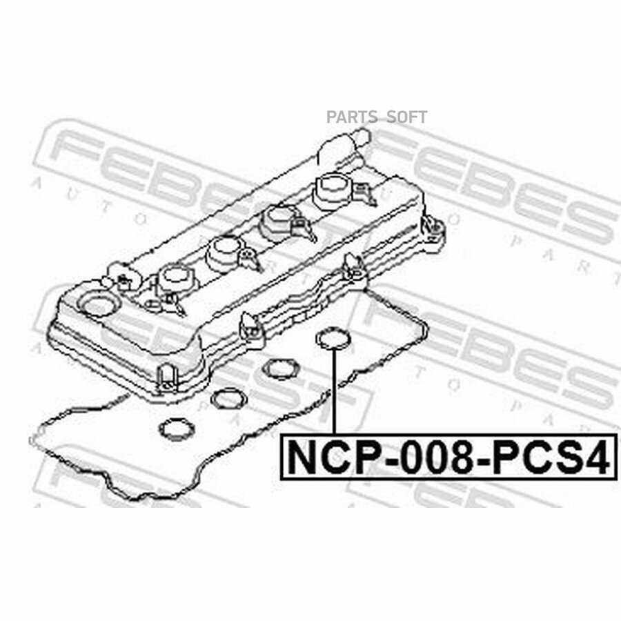 Прокладка свечного колодца Nissan Almera (N16) 00- (Комплект 4 шт.) \ FEBEST NCP-008-PCS4 FEBEST NCP008PCS4 | цена за 1 шт