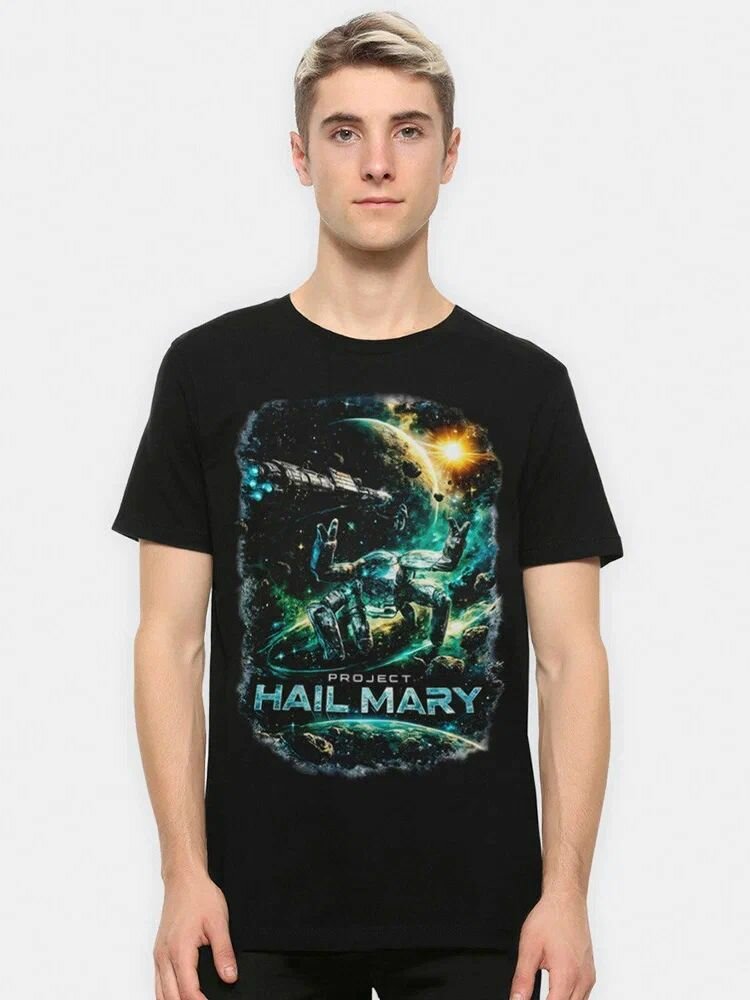 Футболка Проект Конец Света / Project Hail Mary
