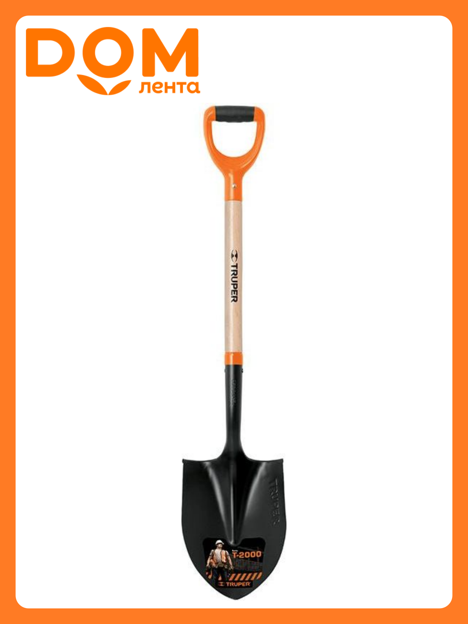 Лопата штыковая сферич. ковш POLY-Y-ручка 102 см Truper PRY-P 17160