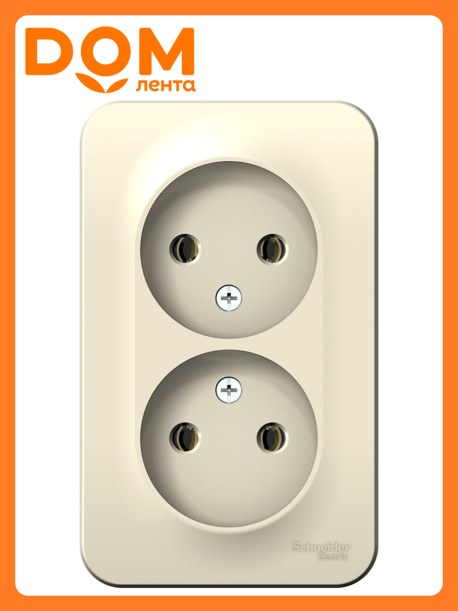 Розетка Schneider Electric BLNRA000212, IP20, 2 поста, встроенный USB-порт, коричневый