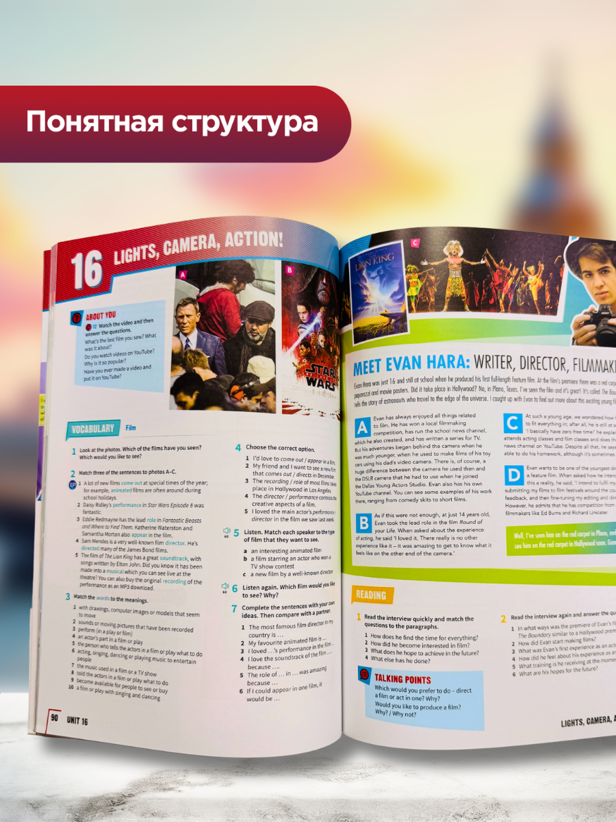 Prepare B1. Level 5: Student's Book+Workbook+CD комплект — фото 1