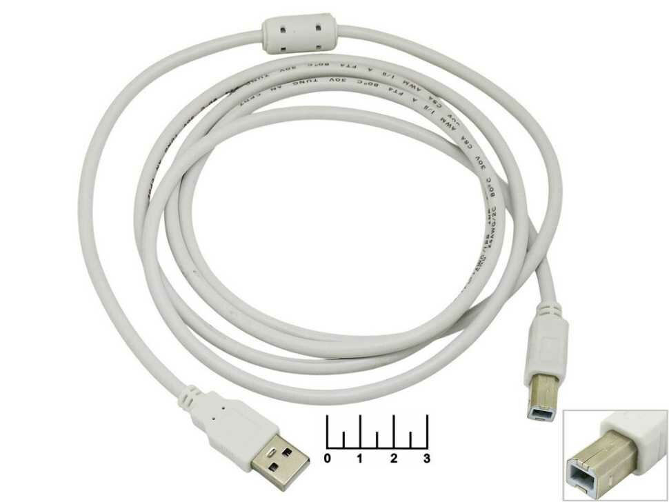 Шнур USB-USB B 1.8м (фильтр) (белый) (113816)
