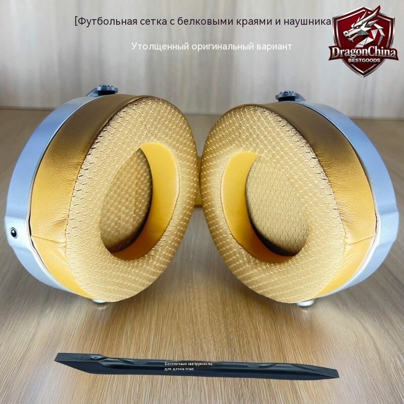Амбушюры для наушников HIFIMAN Deva и Deva Pro