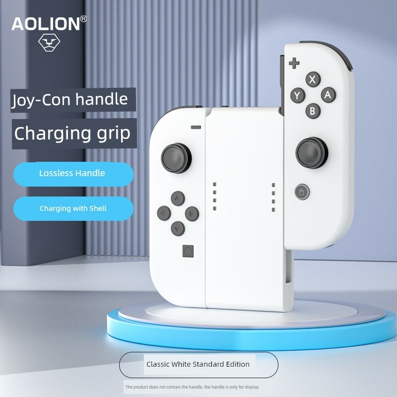 Aolion Switch Joy-Con J20 Knight Split Controller Handle Стандартная версия Белый цвет Без батареи в комплекте За штуку