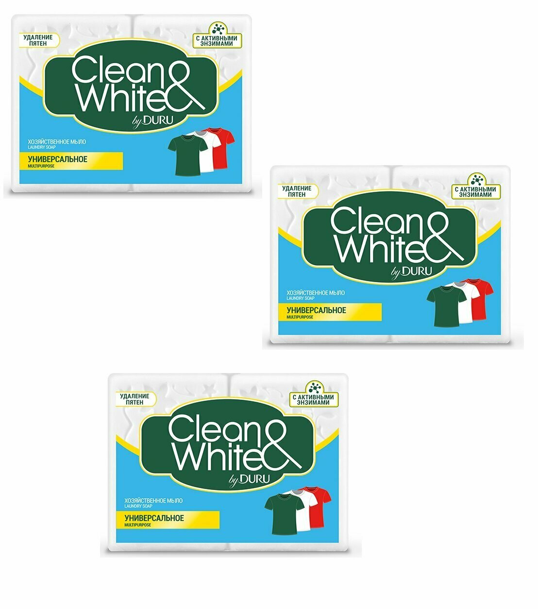 Мыло хозяйственное Duru Clean&White Универсальное 120г*4, 3упаковки