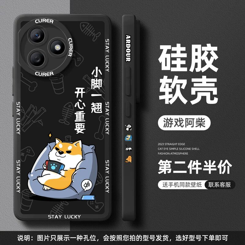 Honor X50i+ Жидкосиликоновый ультратонкий защитный чехол с полным покрытием и защитой от ударов, темно-черный