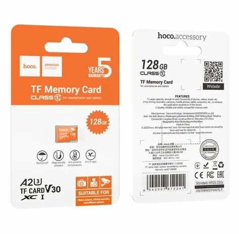 Micro SDXC карта памяти HOCO 128ГБ A2 Class 10, для видеонаблюдения