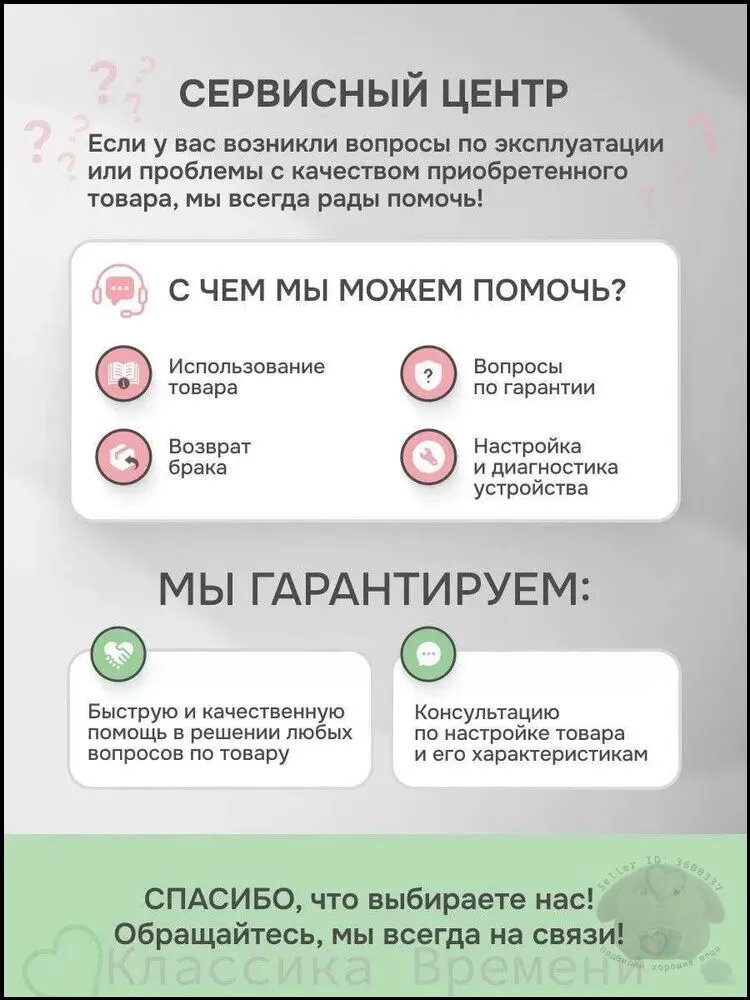 Музыкальный горн латунный Trumpet Cи-бемоль Золотой цвет, размер 470*105*25 мм для начинающих музыкантов, прочный материал, устойчивость к коррозии — фото 1
