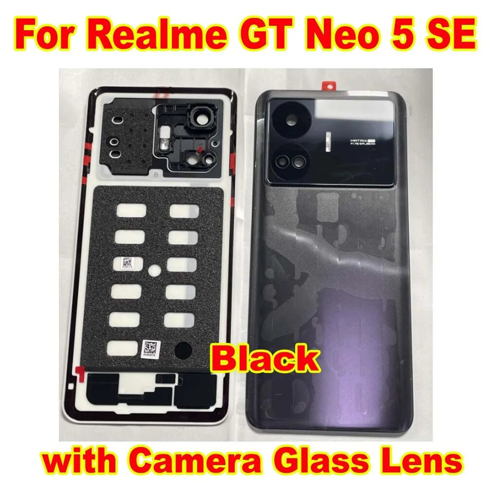 Задняя крышка Realme GT Neo 5 SE, черная, с линзой камеры