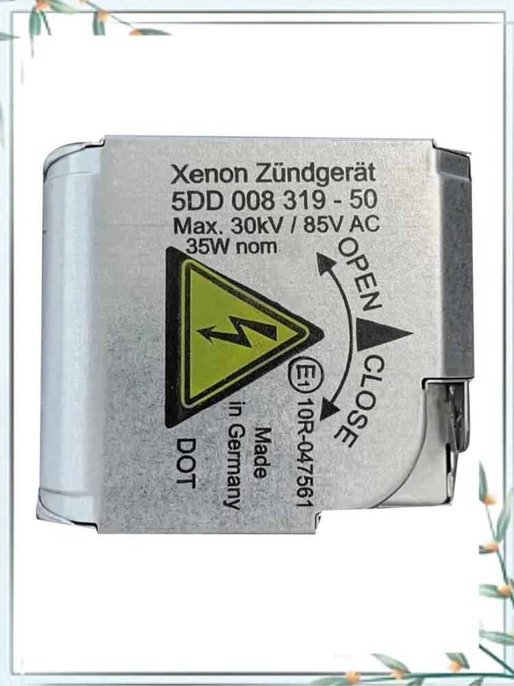 Блок розжига для ксеноновых ламп 5DD 008 319-50 Max. 30kV/85V AC, арт. I500352039