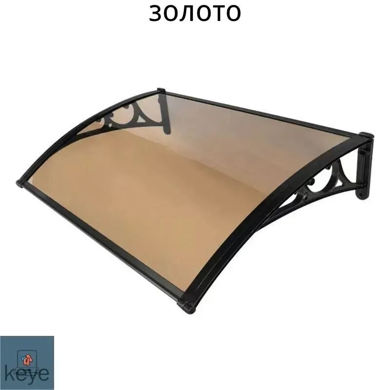 Козырек над крыльцом, для дома усиленный , Навес над крыльцом, удлинение 60 см