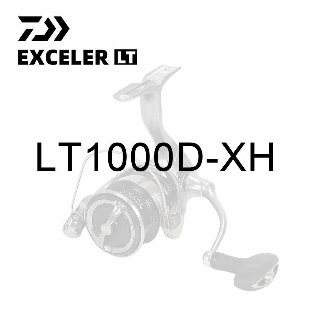 Daiwa Original 2023 New Exceler LT1000D-XH Катушка для рыболовных снастей-4.8
