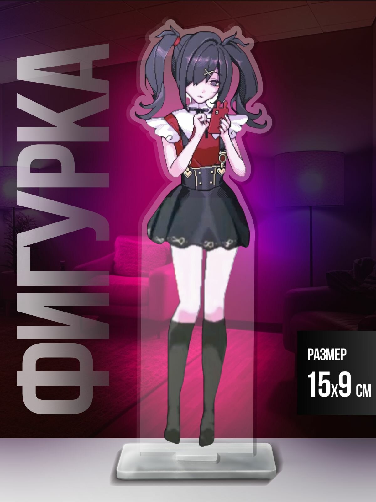 Акриловая фигурка Ame-chan
