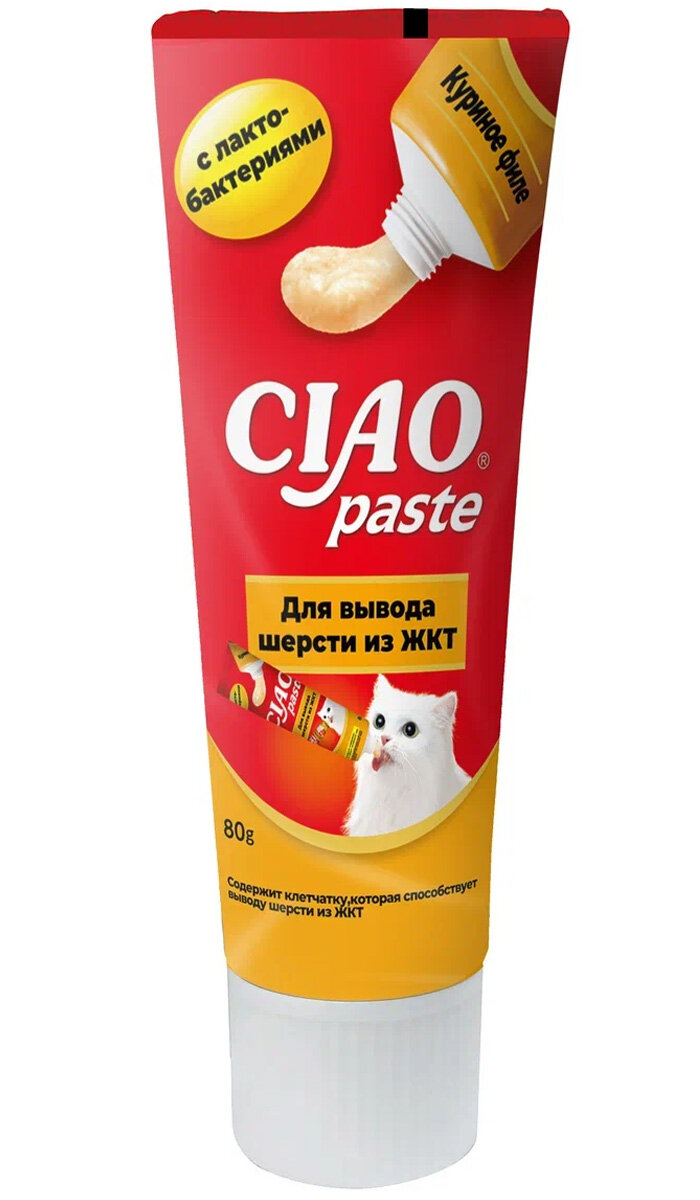 Паста Inaba Ciao Paste для кошек для вывода шерсти из желудка, куриное филе, 80 г