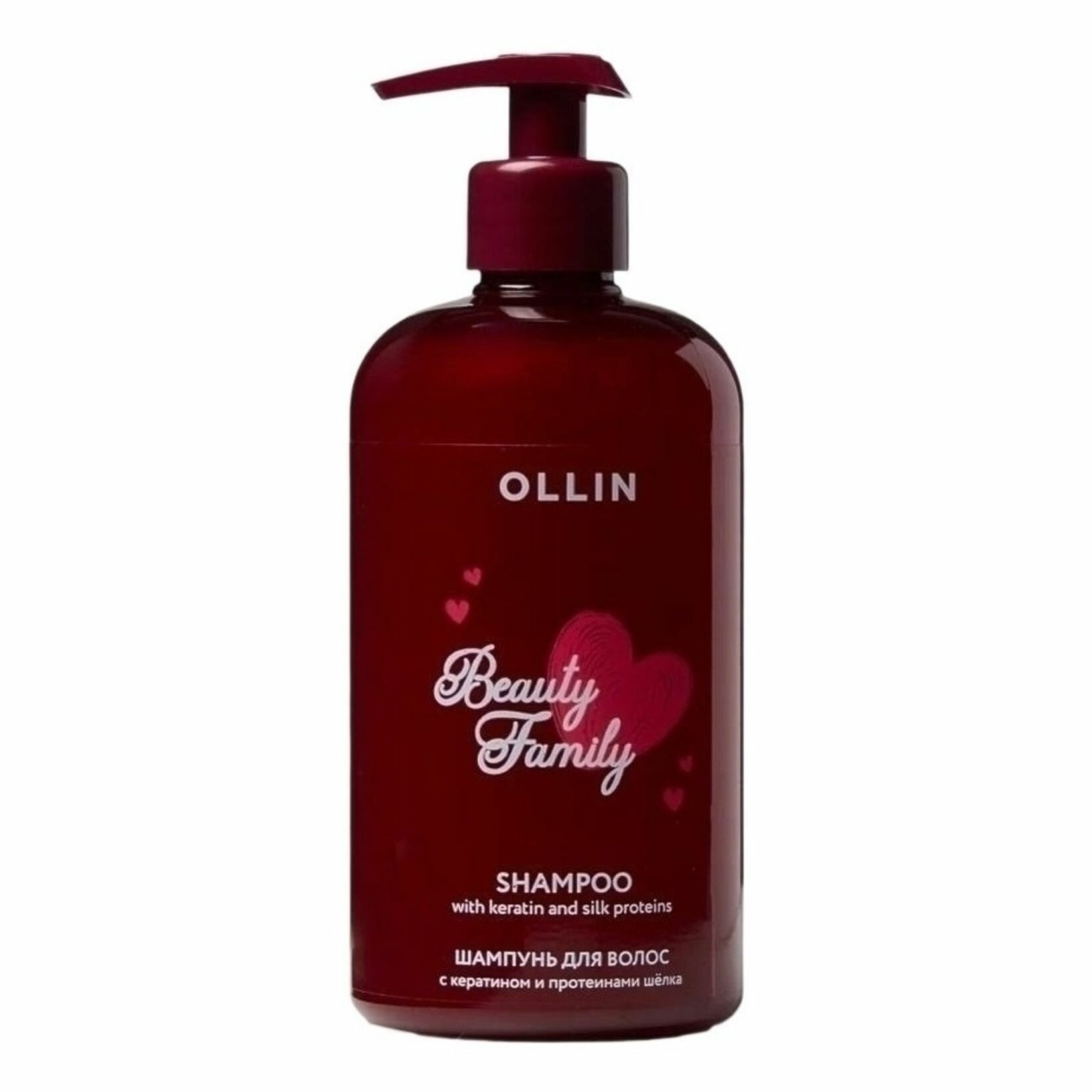 Шампунь Ollin Professional Beauty Family с кератином и протеинами шелка 500 мл