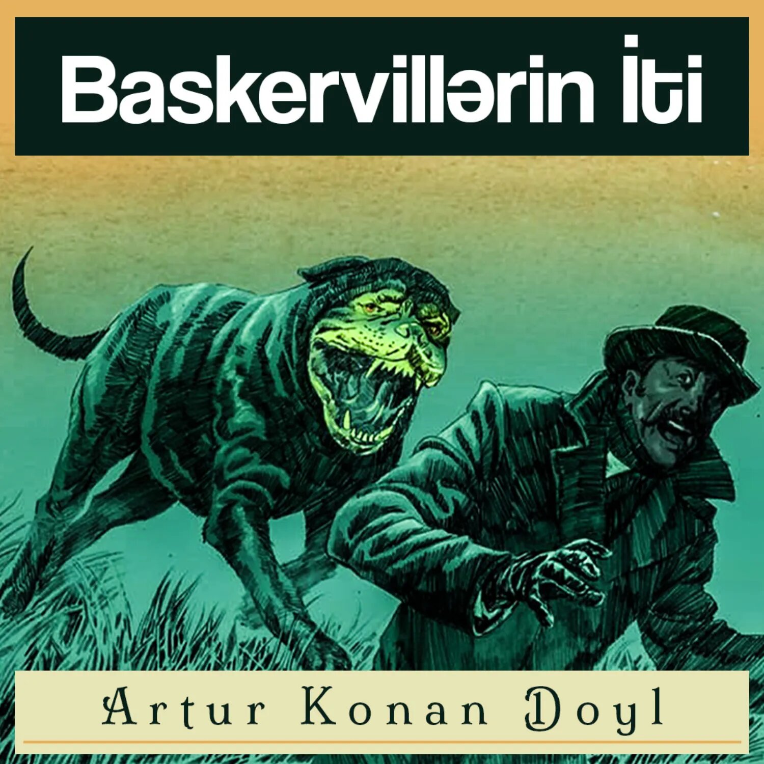 Baskervillərin iti [Аудиокнига]