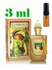 Casamorando Royale пробник 3 ml