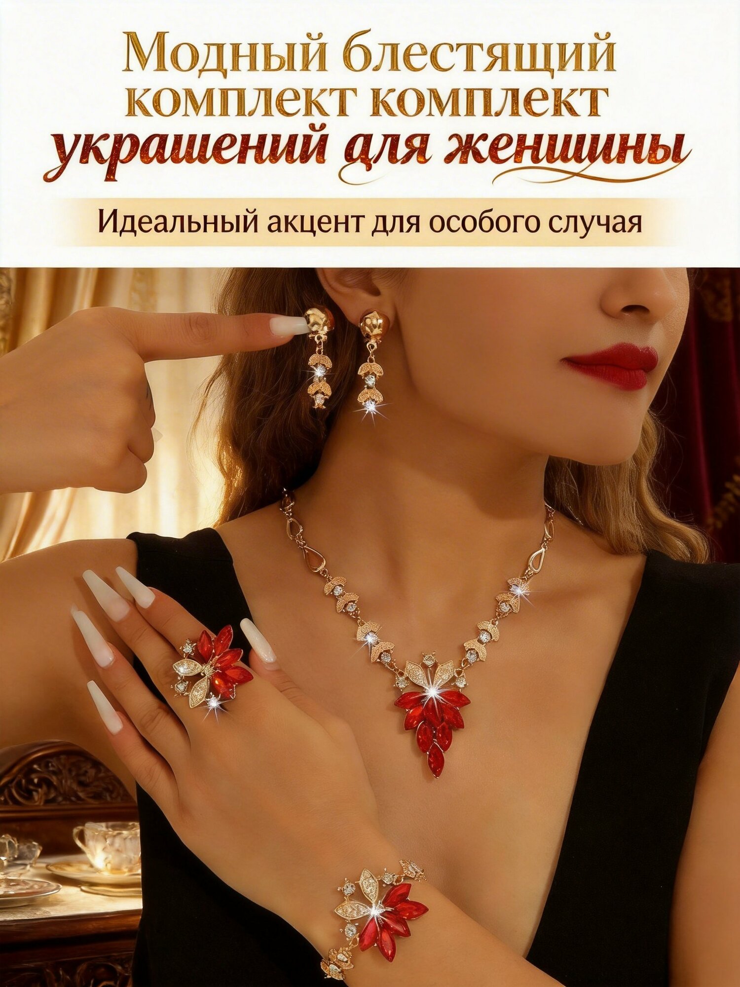 Блестящий комплект для свадебного платья, колье и серьги с цирконом и лунным камнем на цинковом сплаве