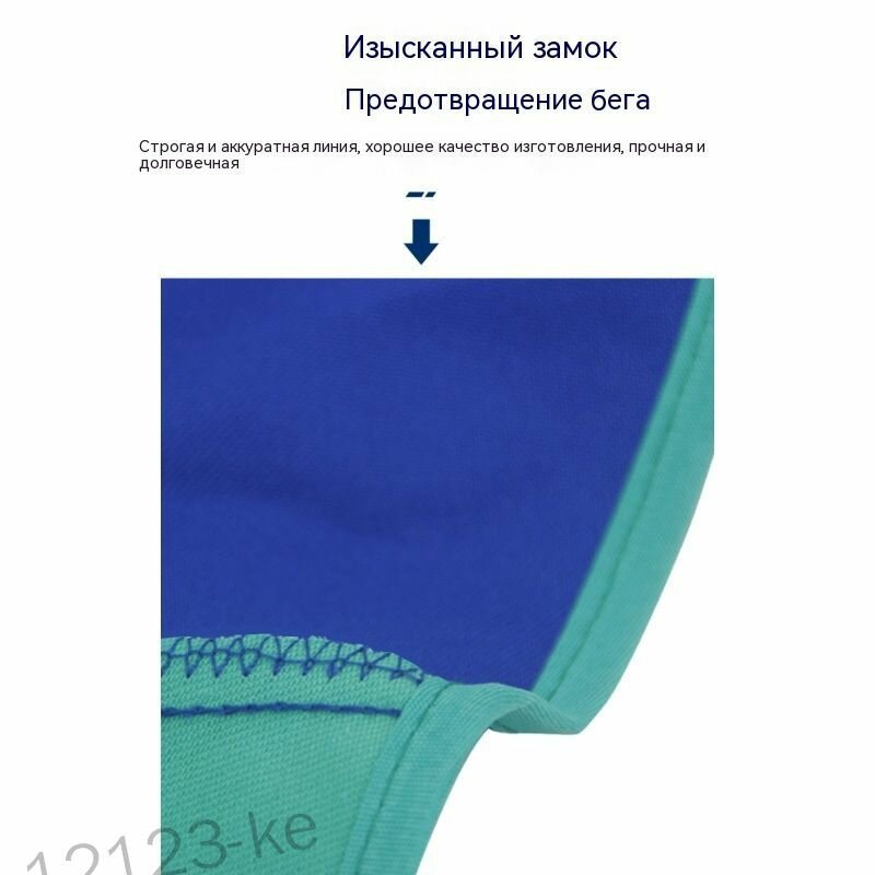 Подшлемник для сварщика — фото 1