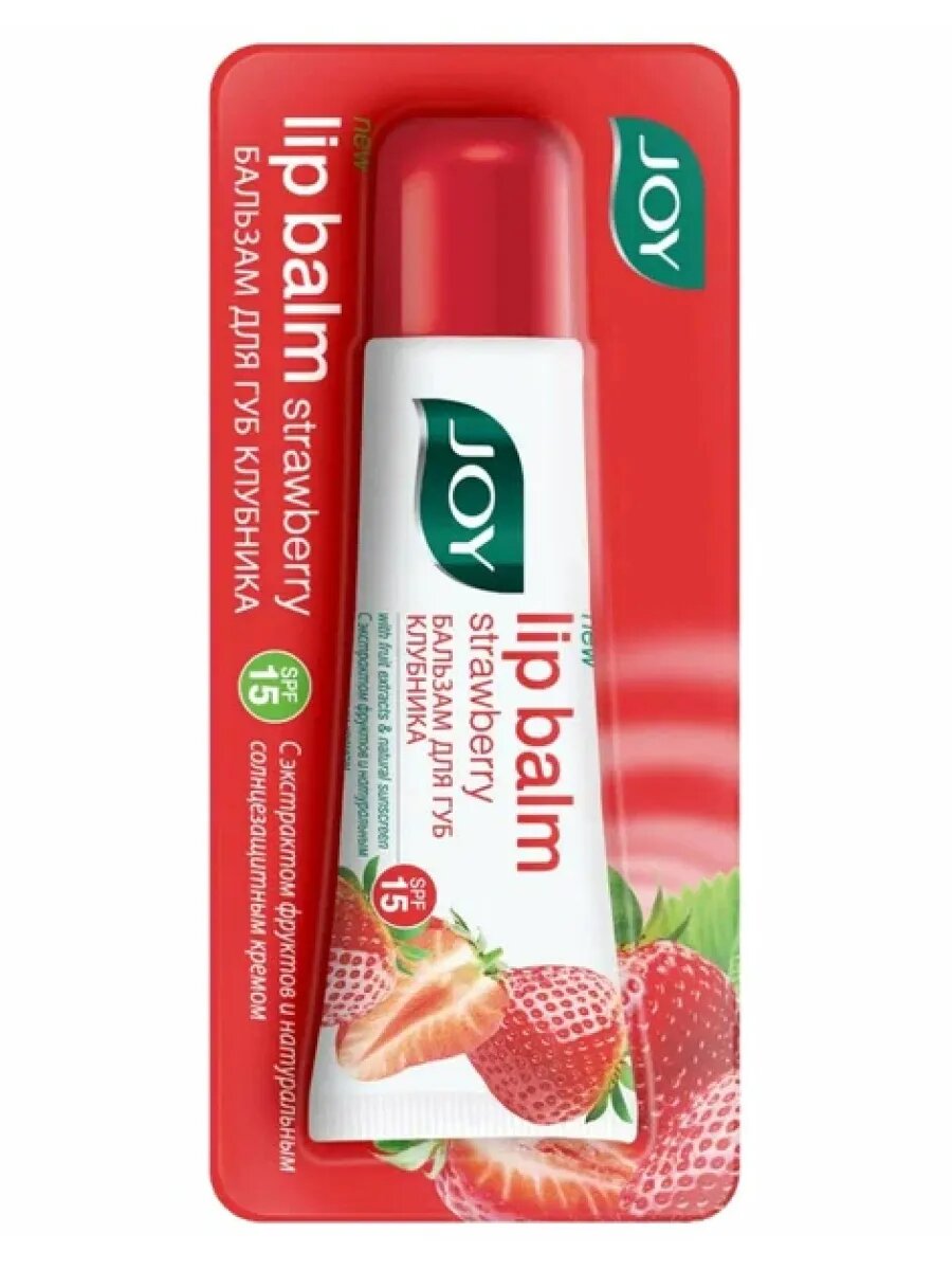 Бальзам для губ, увлажняющий, с SPF 15 и ароматом клубники, 2 шт, 10г