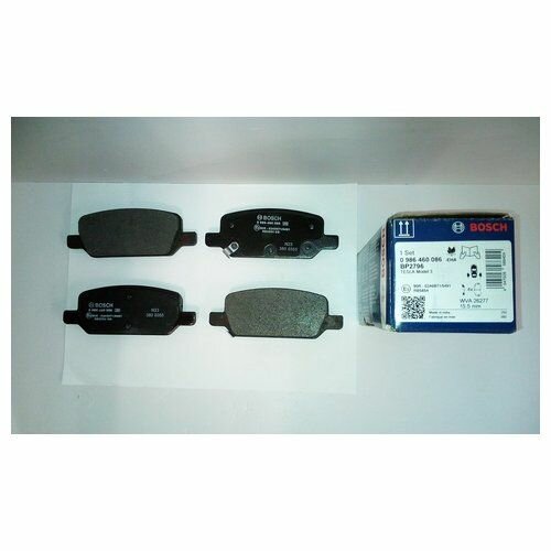 Колодки тормозные дисковые Bosch 0986460086