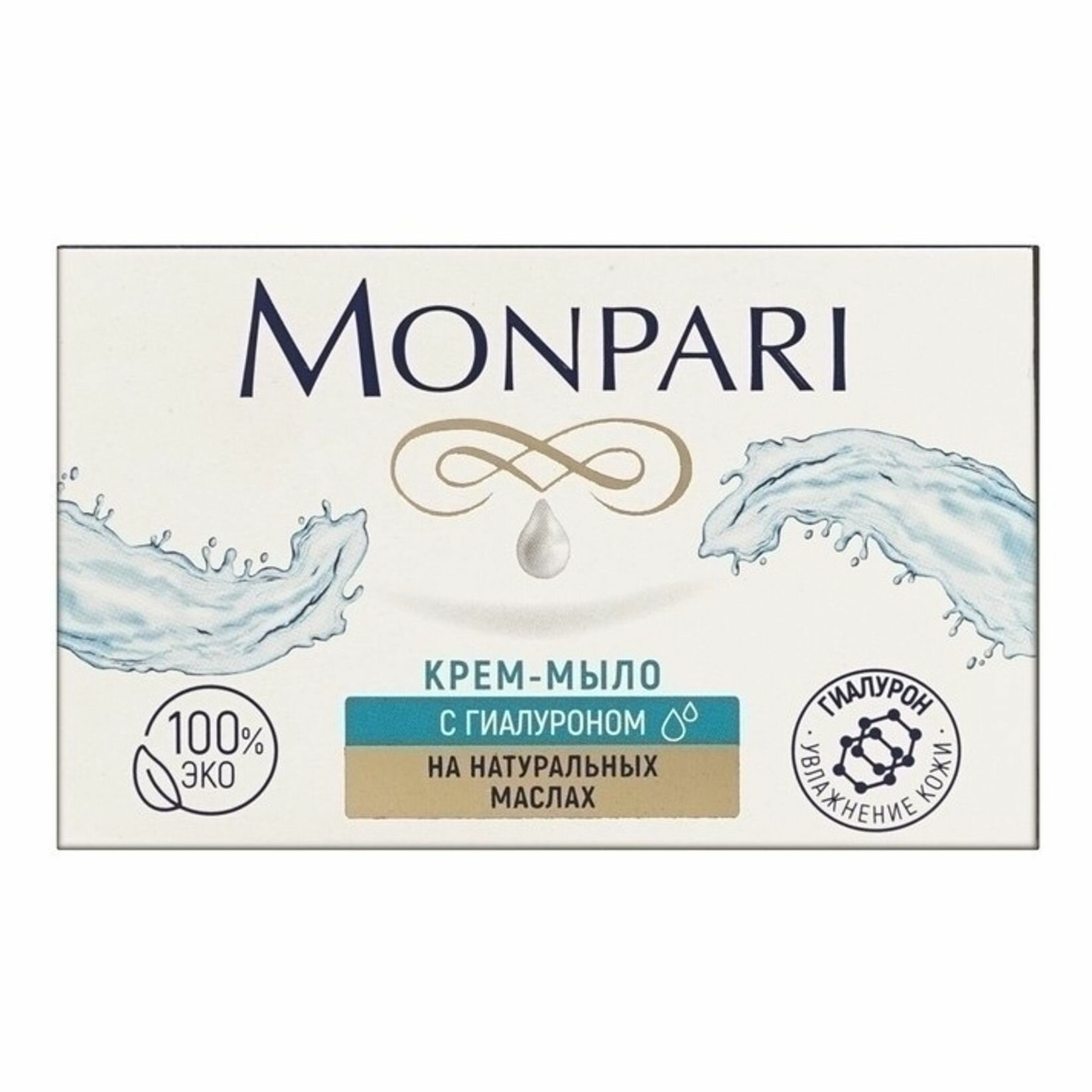 Туалетное мыло Monpari с гиалуроном 100 г
