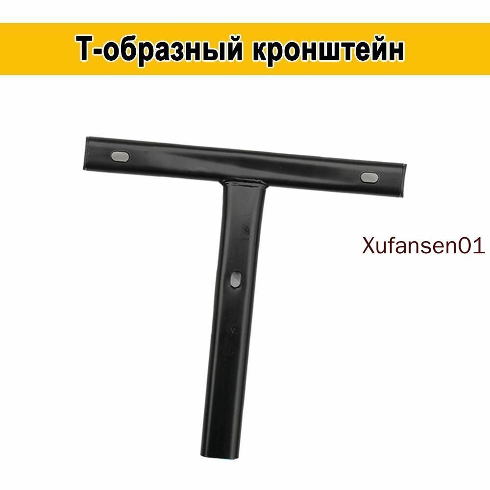 Крепежная скоба Т-образная стойка для спинки компьютерного кресла прямой профиль фурнитура для ортопедического стула