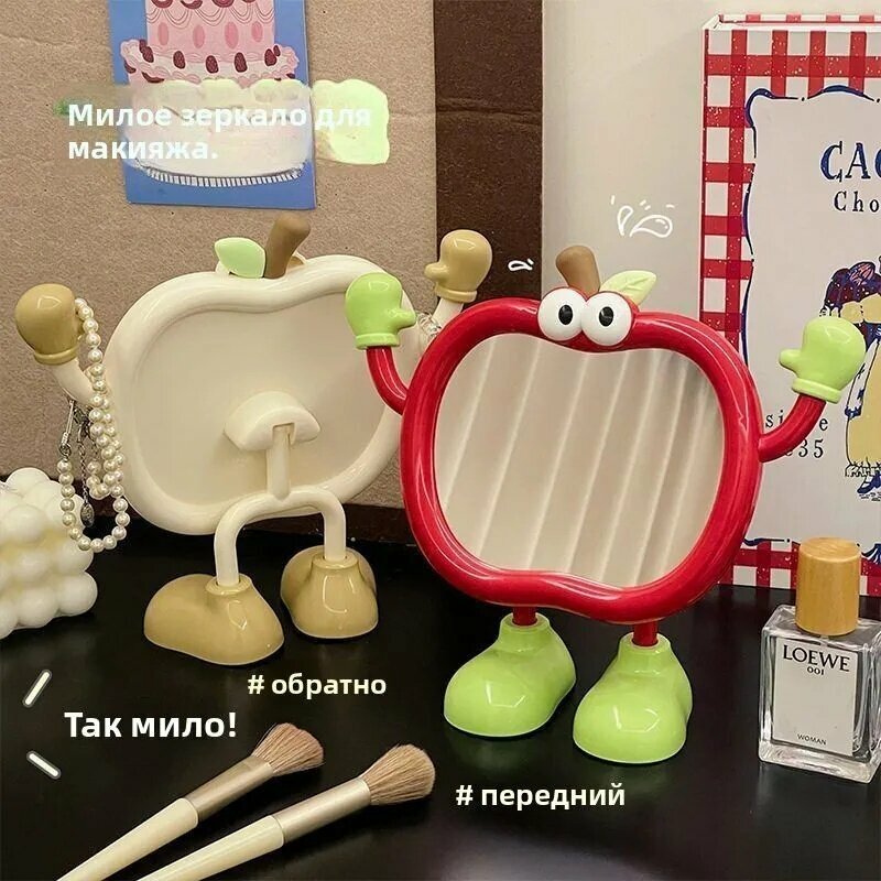 Зеркало гримерное, 19 см х 22 см, 1 шт