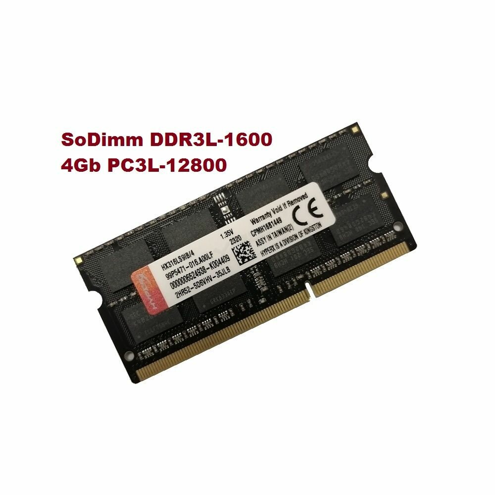 Оперативная память DDR3L, 1600 МГц, 1 x 4 ГБ (King KVR16LS11/4 99U5469-045. A00LF)