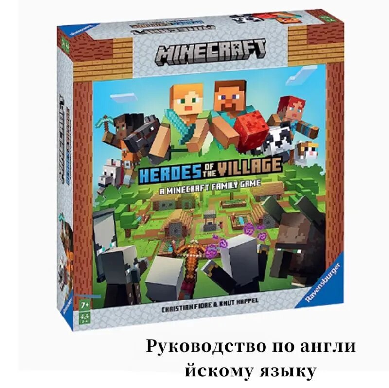 Настольные игры "Герой деревни" (Heroes of the Village) Minecraft, семейная игра, на английском языке