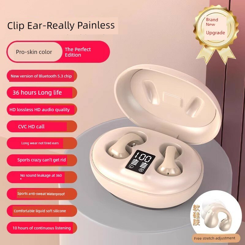 Bluetooth Earbuds Pro 15Max Ультимейт бежевая версия с Bluetooth 5.3, комфортная посадка, отсутствие проскакивания