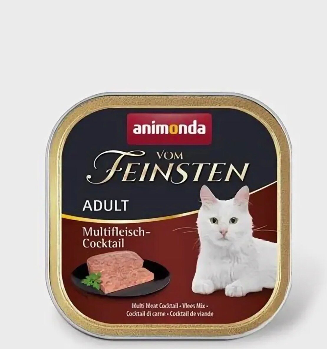 Влажный корм для кошек Animonda Vom Feinsten, беззерновой, с мясным ассорти 100гр.×32шт. (паштет)