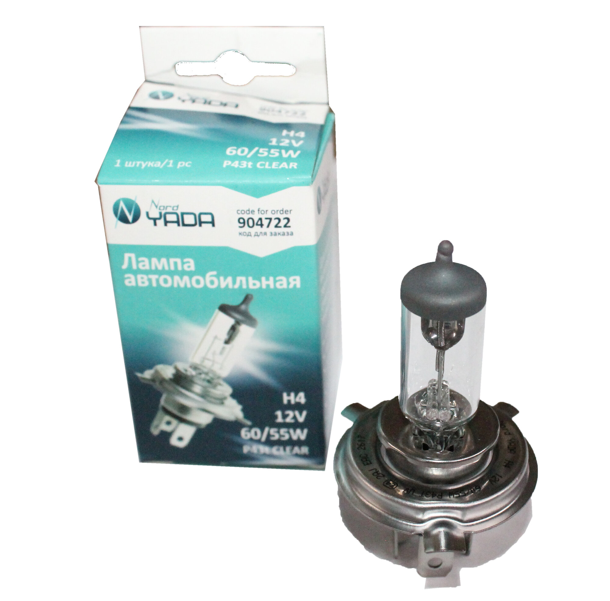 Лампа H4 12V 60/55W P43t clear premium long life / Nord YADA / 904722