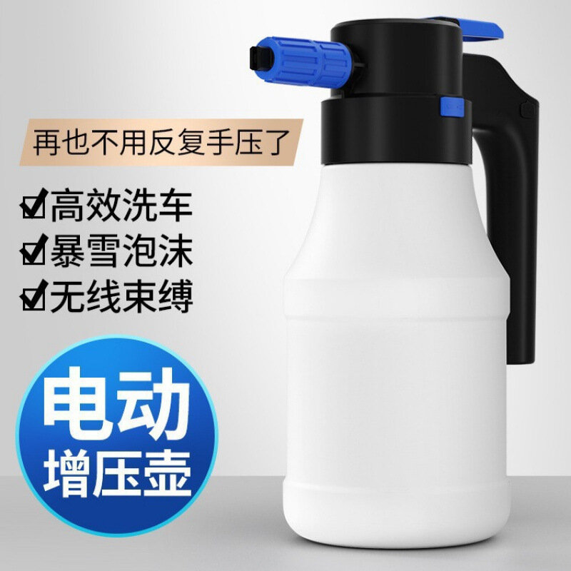 [2026] Электрический распылитель для мойки автомобилей, предназначенный для создания пены, высоконапорный перезаряжаемый инструмент для домашней мойки автомобилей и полива садов.