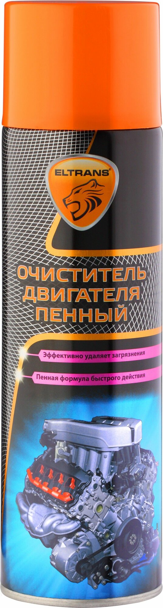 Очиститель двигателя пенный Элтранс EL 0302.05 650мл