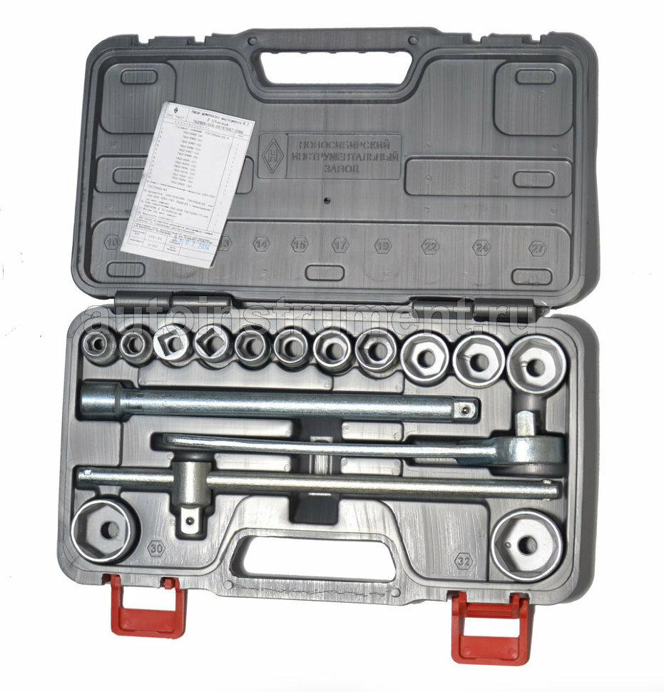 Набор головок 1/2" 16 предм. 10 32мм с удлинителем, воротком, трещоткой "Новосибирск 2"