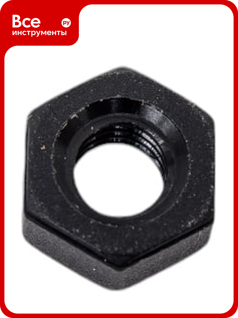 Гайка шестигранная полиамидная пластиковая DINFIX М4 черная, DIN 555, 5 шт. 00-0004475