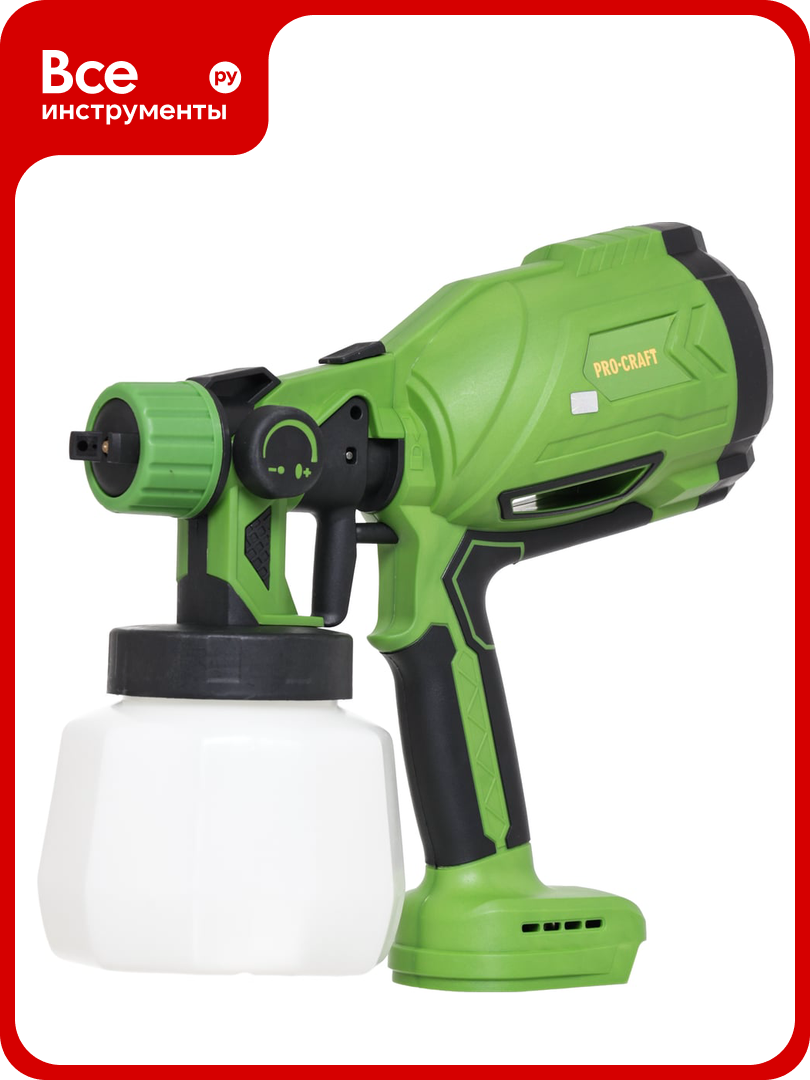 Краскопульт аккумуляторный PROCRAFT PSE24 20В 1000 мл, 1.5/2.0/2.5 мм (Без АКБ и ЗУ) PSE24-bb