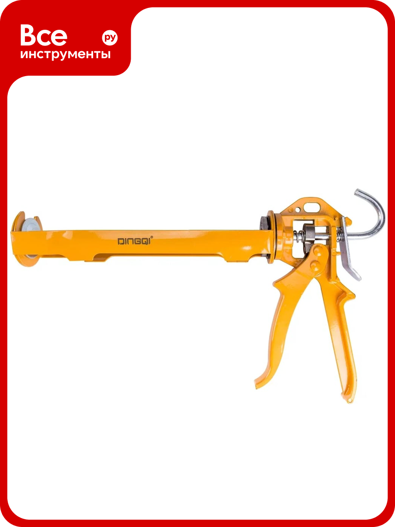 Пистолет для герметика и клея механический DINGQI скелетный для картриджей 310 мл 125002