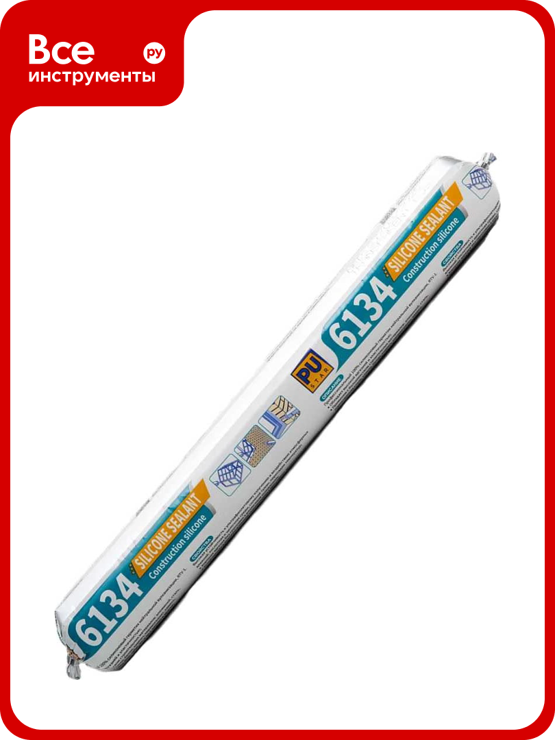 Герметик силиконовый PUStar 6134 конструкционный, нейтральный, черный, 590 мл WS-6134-B