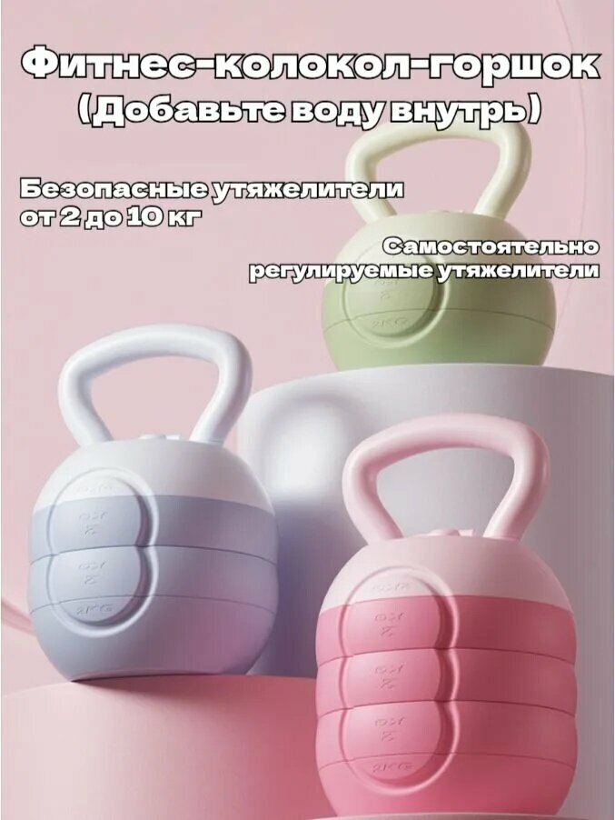 Гантели, 1 шт. вес 1 шт: 10 кг