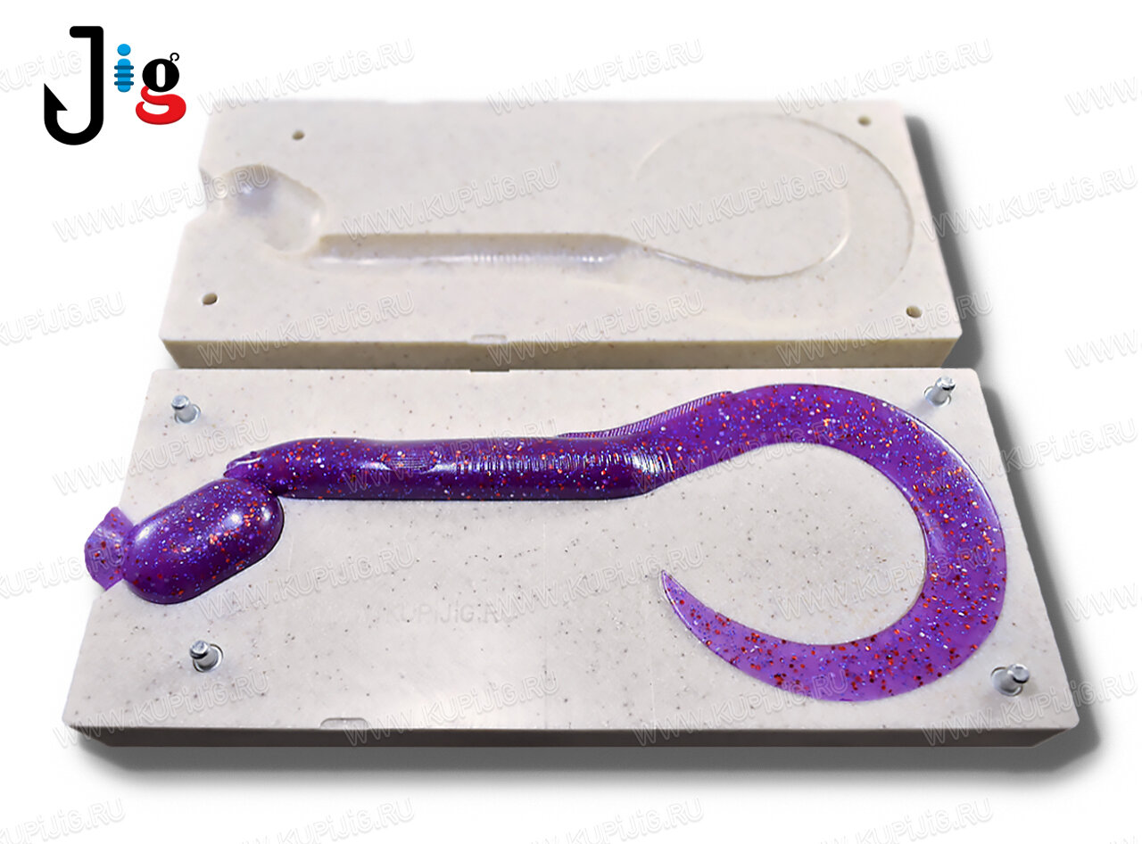 Savage Gear 3D Real Eel 8.3" 210 мм Форма из акрилового камня под шприц для литья рыболовных силиконовых приманок