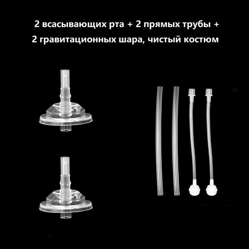 Комплект эксклюзивных сменных элементов для трубочки Philips Avent, модель Динозавры, к детской поильне