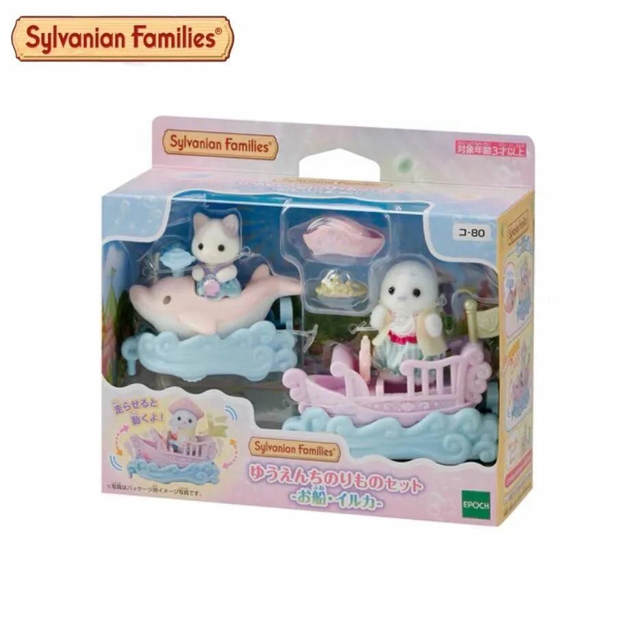 Фигурка