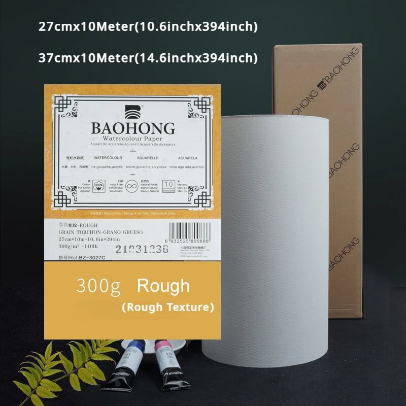 BAOHONG Акварельная бумага 54x10м, Rough, 300 г/м²
