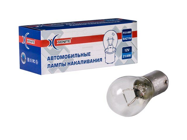 Лампа 12V P21/4W 2-х контакт. (BAZ15d) смещ. по высоте и окружно
