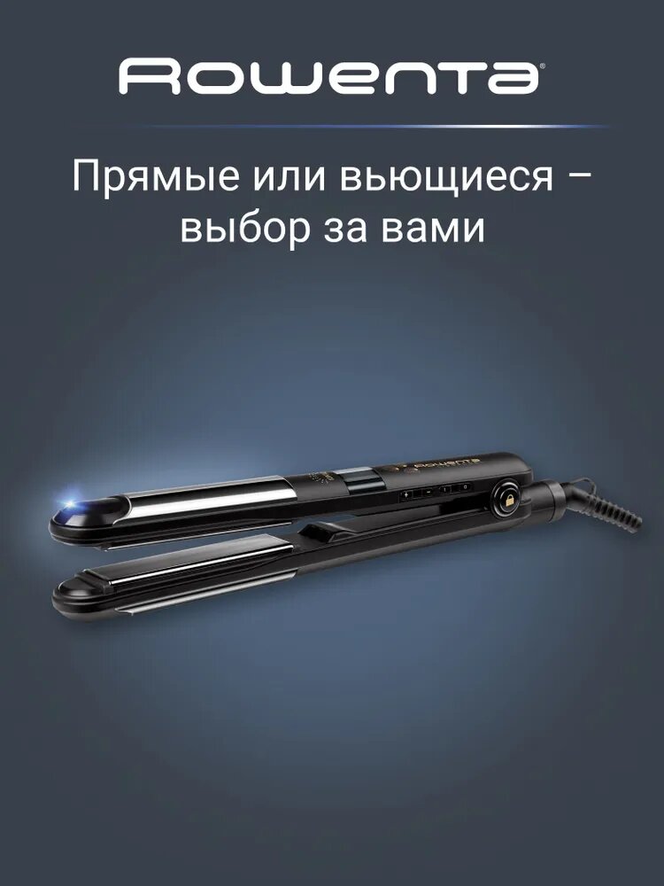 Выпрямитель для волос Rowenta Liss&Curl SF4216F0, с LCD-дисплеем, блокировкой пластин, вращающимся шнуром