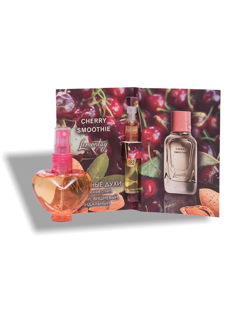 Lemontay 182, духи женские Cherry Smoothie, флакон с распылителем 25 мл + подарок масляные духи 3 мл